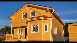 ОБЗОР КАРКАСНОГО ДОМА 160 м2 с пятью спальнями / дом под ключ