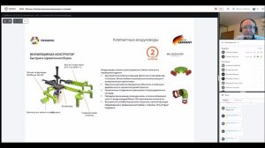 2021.12.02 Dimmax. Компактные вентиляционные установки.