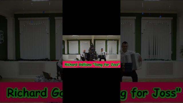 Richard Galliano Song for Joss. Тундр - Дуо. Accordion. Баянист. Гармонист. Аккордеонист. Фольклор