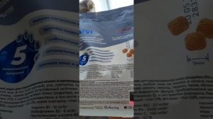 Корм jarvi для стерелизованных котов и кошек с индейкой