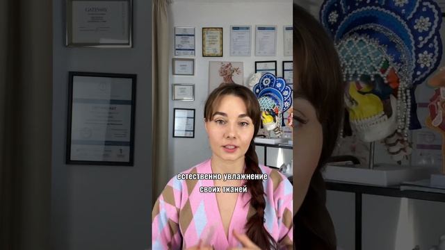 3 ошбики со скребком гуаша
