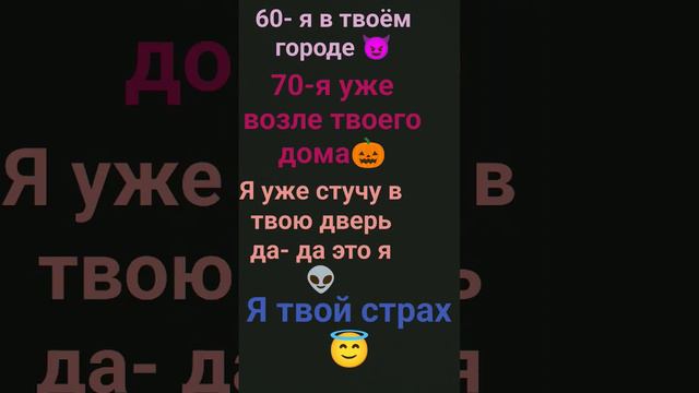 спасибо за 933 подписчиков можно,940
