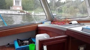 Первые выходы на "Лунной Радуге"