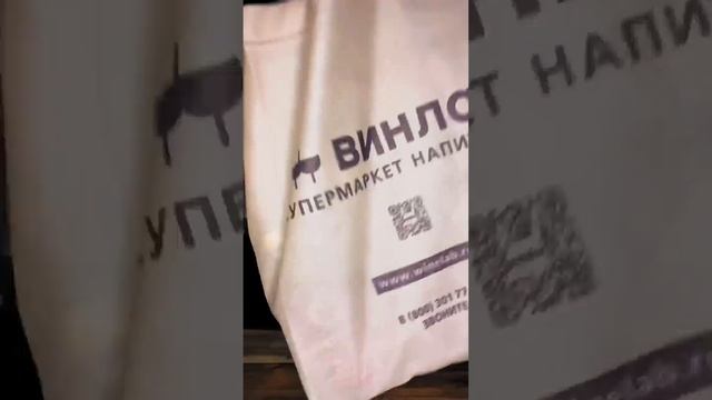 Nesquik в водке. И что дальше?