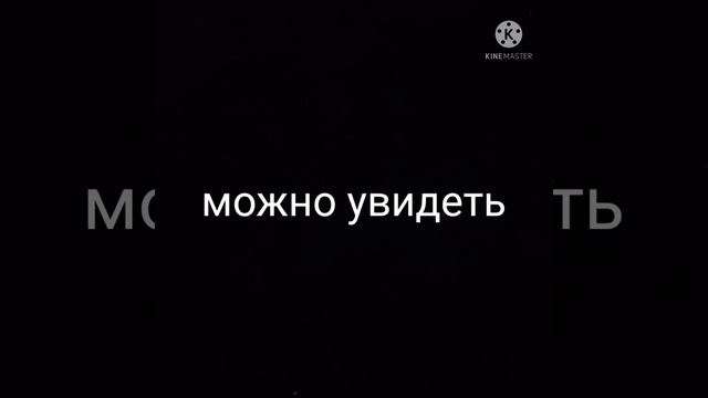 Молния. Гроза