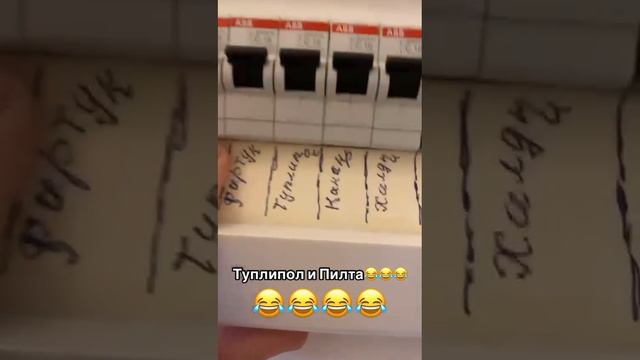 РУССКИЕ-НЕРУССКИЕ РЕМОНТНИКИ!#юмор#смех#шутки
