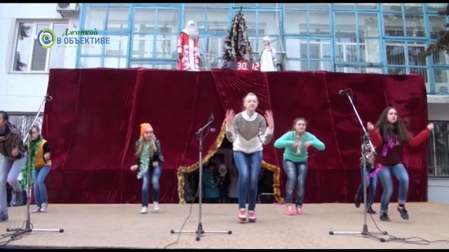 Открыие городской Ёлки 2015. Джанкой 2014.mp4