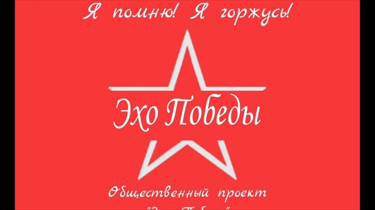 СБОРКА ТАЙФУН-ВДВ 2