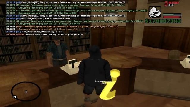 ПОЛНЫЙ ТЮНИНГ ТРЕЙЛЕРА - ARIZONA RP - смотреть видео онлайн от «Arizona ...