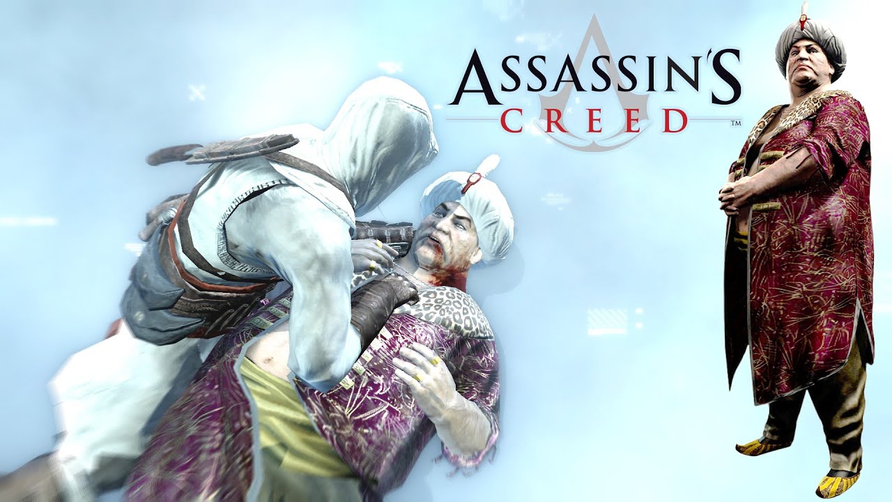 Assassin's Creed I - 08. Damascus - Rich District (All). Abu'l Nuqoud.