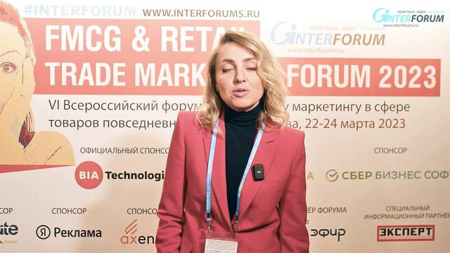 Отзывы участников форума FMCG & Retail Trade Marketing Forum. SELGROS