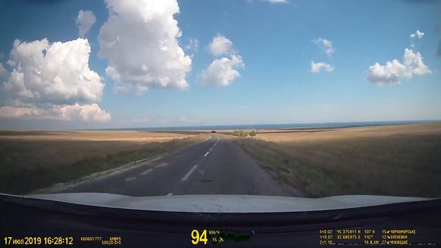 Распахнулось море