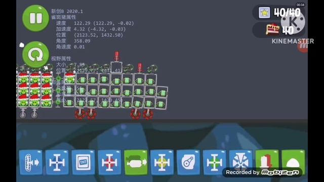 bad piggies приколы 1серия | ватсапп memes