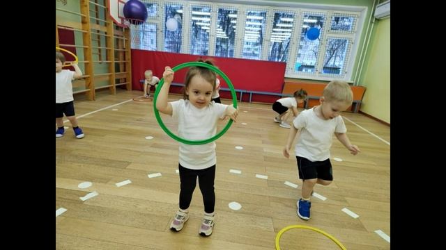 ГБОУ г.Москвы "Школа №609"  Подвижная игра "Самолетики", ранний возраст, 2022
