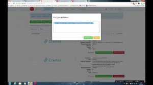 Как заработать на aliexpress
