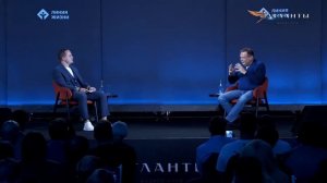 Атланты Говорят с Михаилом Фридманом (мероприятие Сила Окружения)