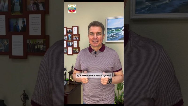 ТОП 5 преимуществ внедрения комплаенс системы в организацию