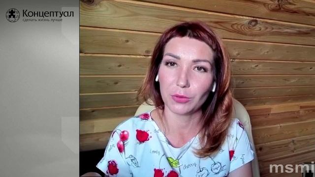 Ковид.QR-коды.mp4