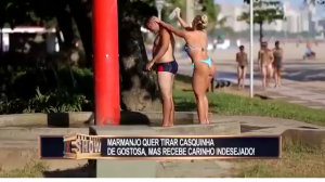 Давай потру спинку?
