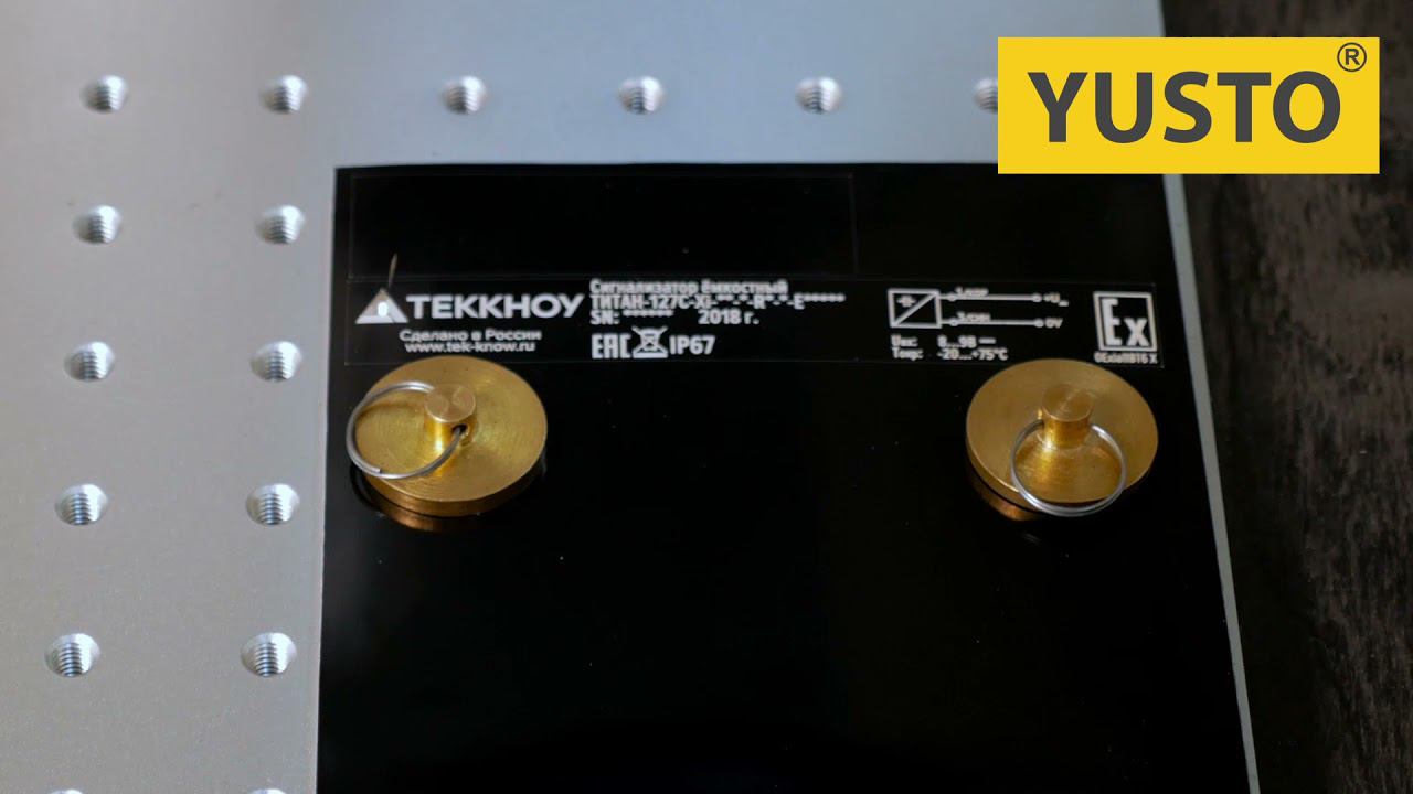 Лазерная маркировка пленки TESA на лазерном маркере.  #тест