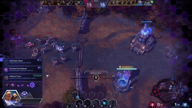 Братская игра на Чо'галл|Лестплей Heroes of the Storm