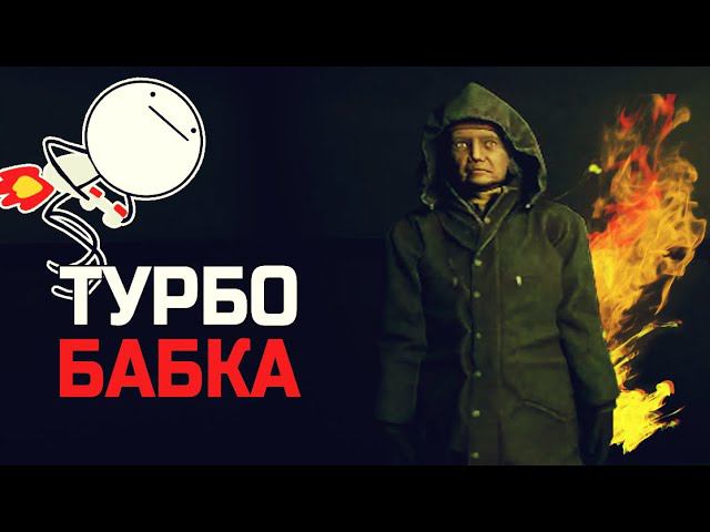 Что за Inside the Backrooms?