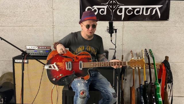 Старый бродяга Musima 1655