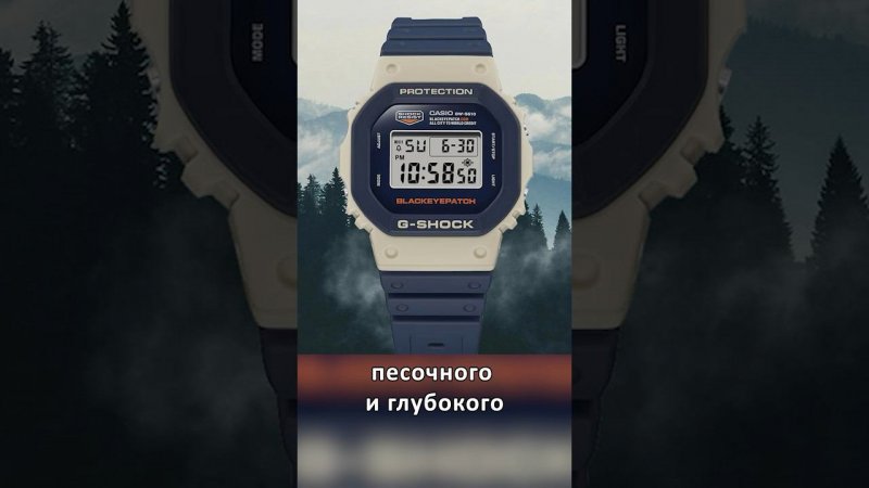 G-SHOCK x BlackEyePatch / Casio DW-5610BEP-2 #casio #gshock #BlackEyePatch