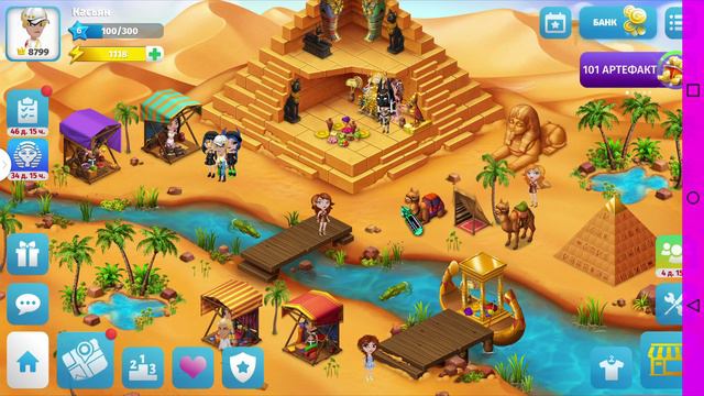 Петька, ферма и Аватария Прохождение турнира