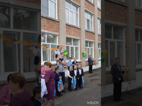 1 сентября 2021г.