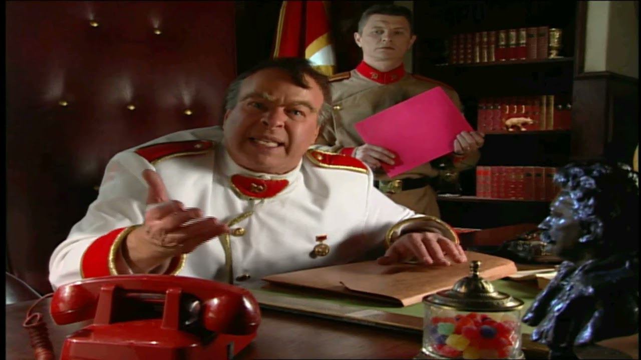 Red Alert 2 - Yuri's Revenge