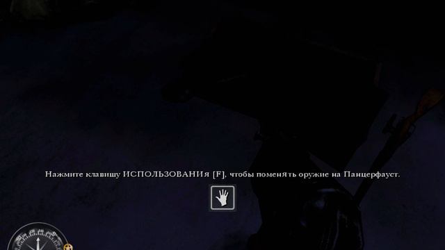 Call of Duty 1 Продолжение освобождение Варшавы