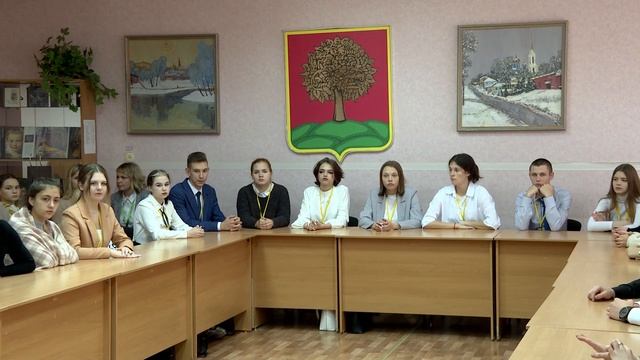 БЮЛЛЕТЕНЬ