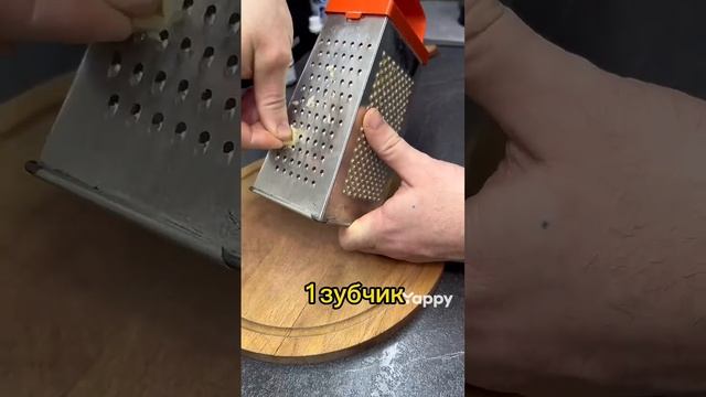 Насадка для рыбалки