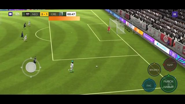 Сразу +3 рейтинга команде! Fifa mobile 21 без доната #3