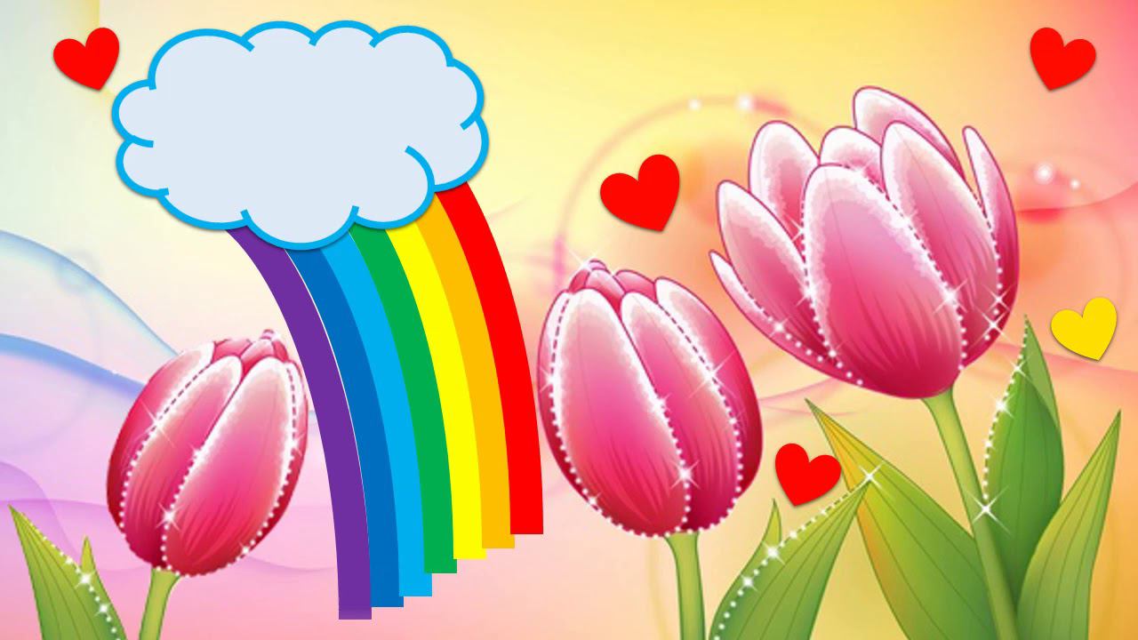 Анимированная открытка, созданная в программе MS Power Point