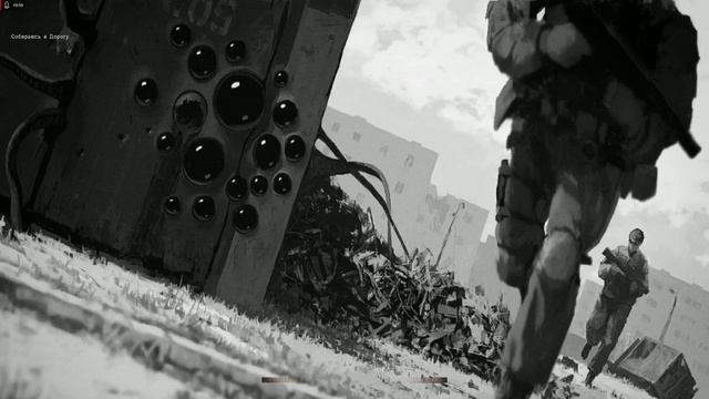 ОП 2.2 ( С МОД ПАКОМ ЛСК ) ЛИКВИДАЦИЯ КАЙОТА И ИНЪЕКТОР ГИДРА ДЛЯ КРУГЛОВА .