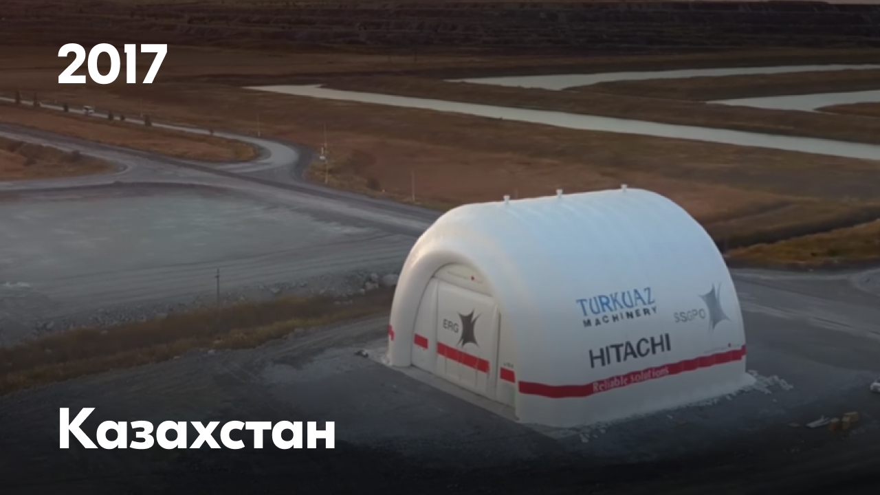 Гараж для карьерной техники, 900 м²