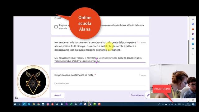 Разбор упражнений к заданию 3