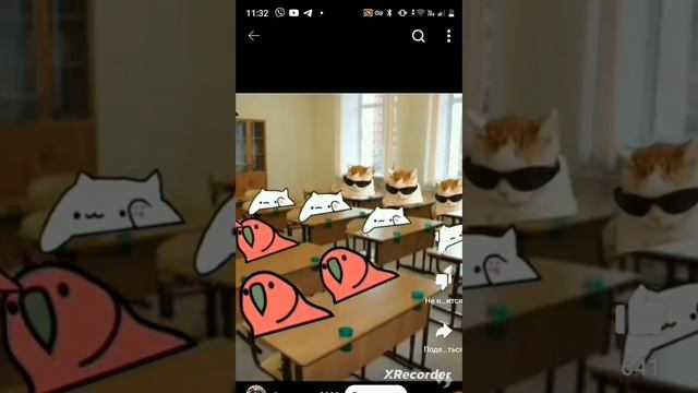 ?
