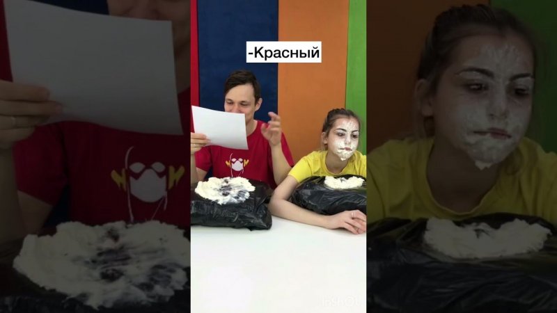 ОТВЕЧАЙ  pillow Challenge #shorts