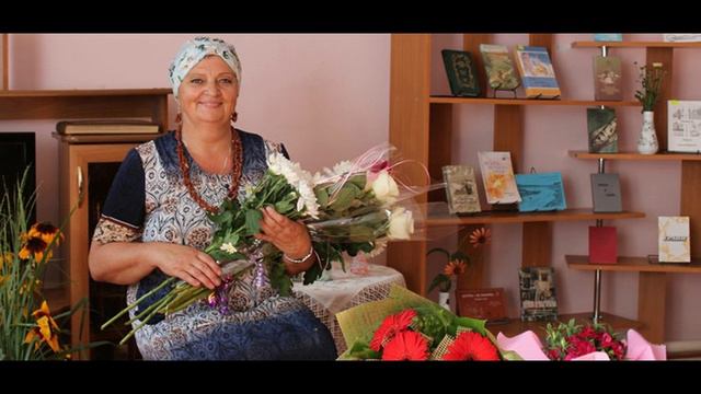 Вера Романенко. Ждем удачи