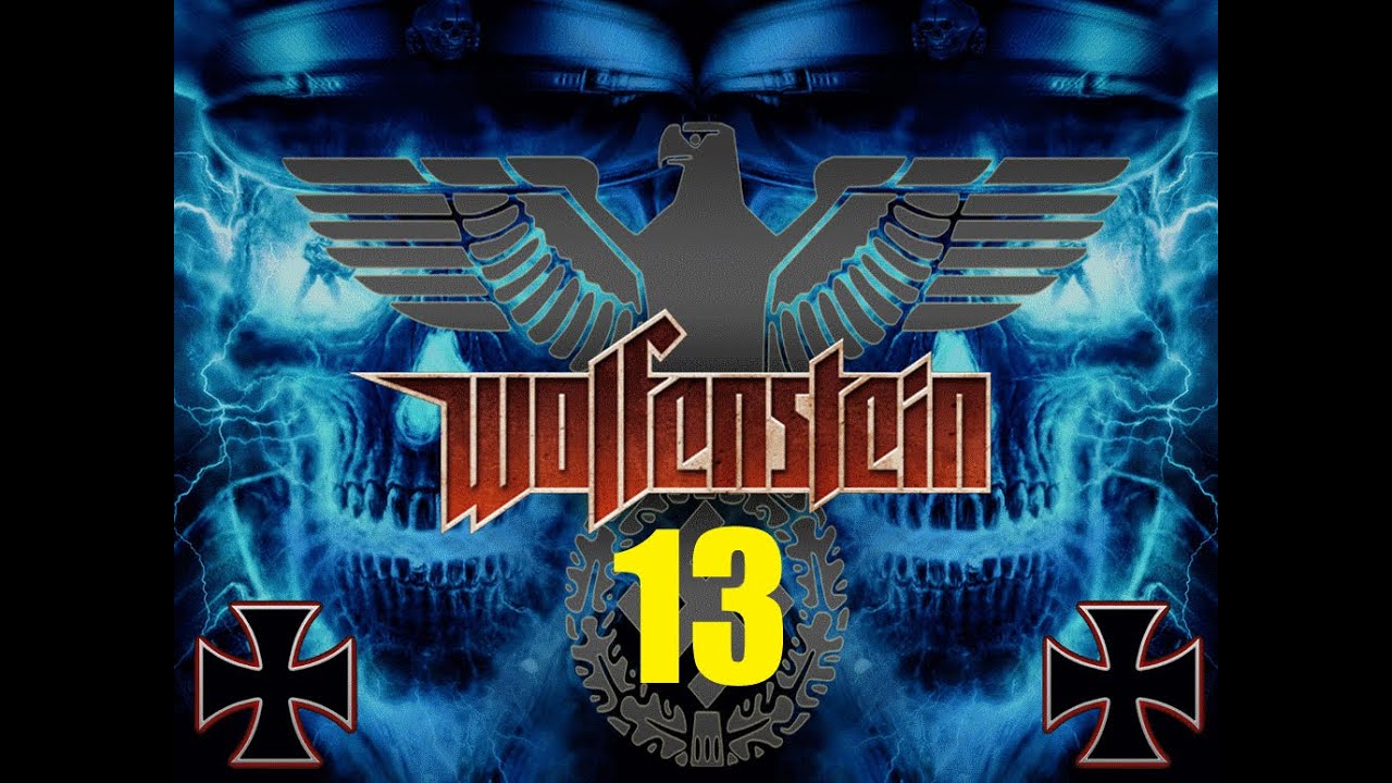 Wolfenstein №13.