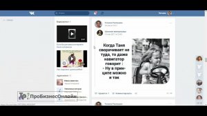 Стандартные программы для скриншотов