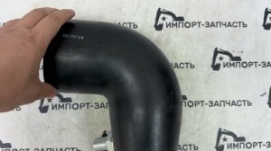 Патрубок турбины 13022542 TD226B