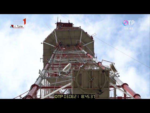 Как на тульской телебашне меняли архитектурно-художественную подсветку