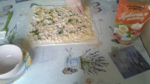 ИЗУМИТЕЛЬНЫЕ РУЛЕТИКИ - ПИЦЦА ИЗ СЛОЕНОГО ТЕСТА _AMAZING - PIZZA FROM THE Puff pastry..mp4