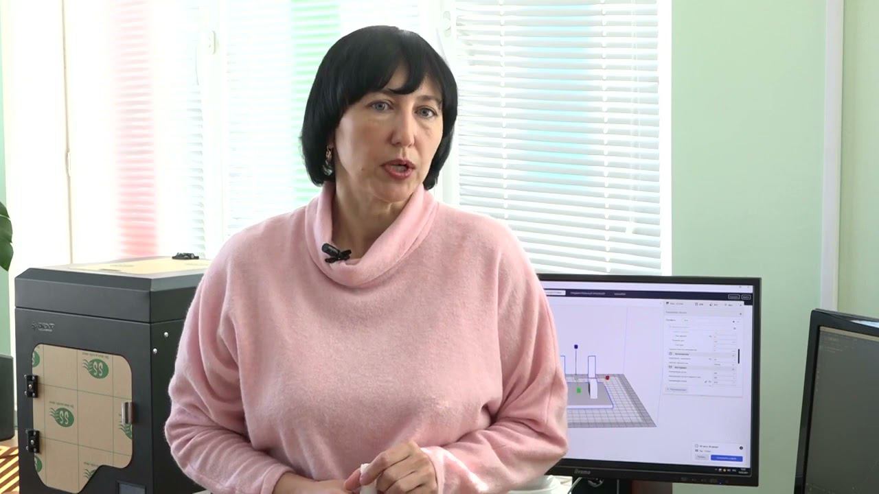 Главный библиотекарь ЦРДБ им Н.А.Зайцева Марина Варочкина о проекте «Школа 3D моделирования»