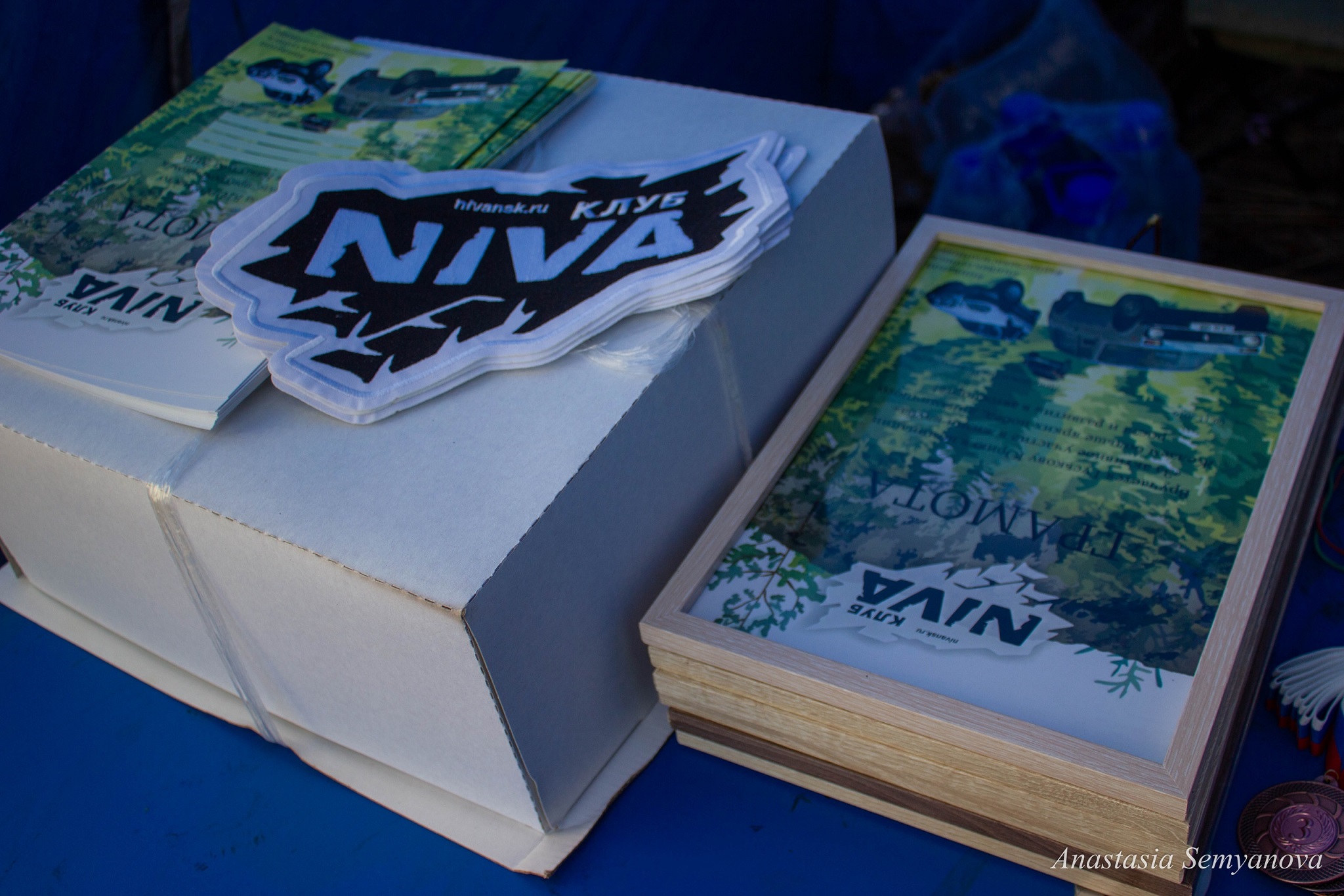 День Рождения Ниваклуба. Новосибирск, 2019