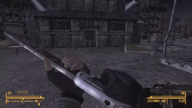 Эффект замедления времени вместо VATS — Fallout NV
